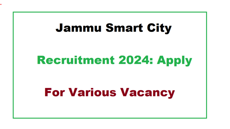 Jammu Smart City Recruitment 2024: Apply - JKUpdate.in